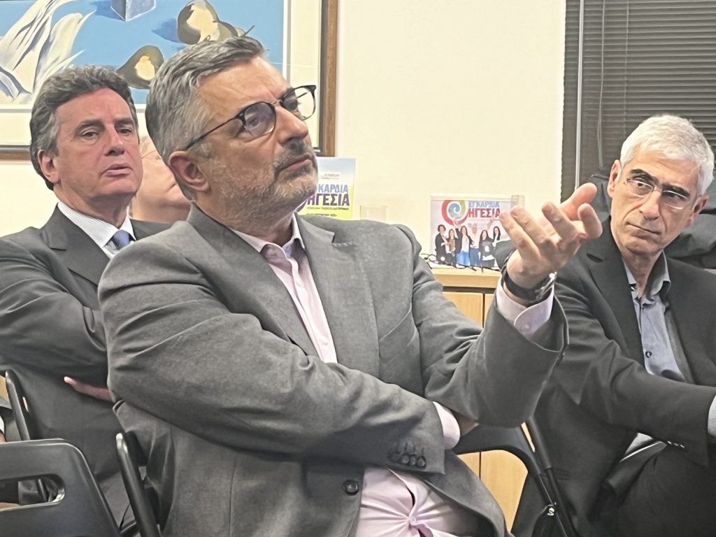 Ambassadors' Talk Event with the Greek Ambassador in Turkey - EASE